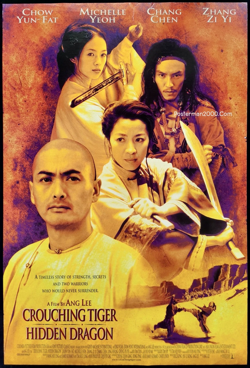 Crouching Tiger, Hidden Dragon พยัคฆ์ระห่ำ มังกรผยองโลก – Posterman 2000