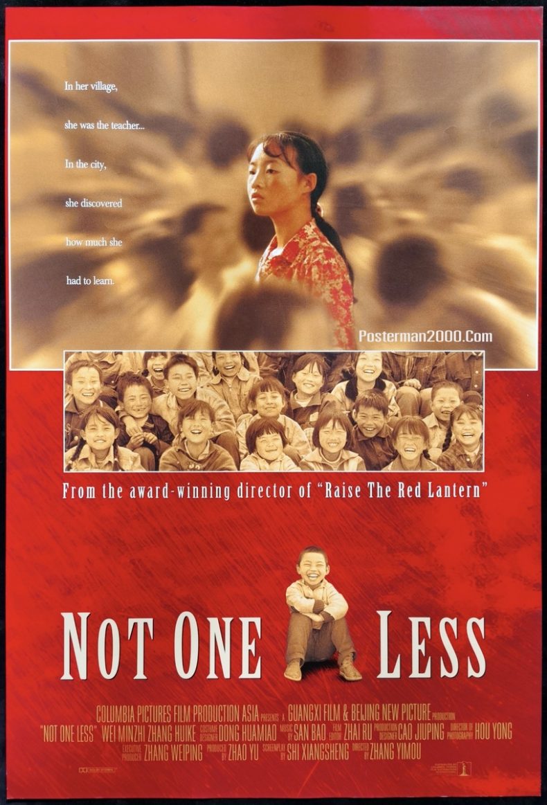 Not one less เด็กหัวใจสู้และครูตัวน้อย – Posterman 2000