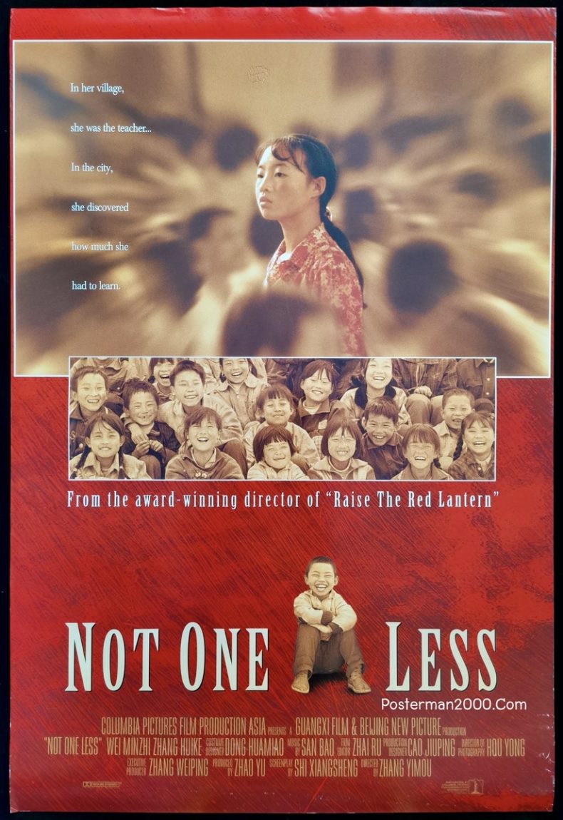 เด็กหัวใจสู้และครูตัวน้อย Not one less – Posterman 2000