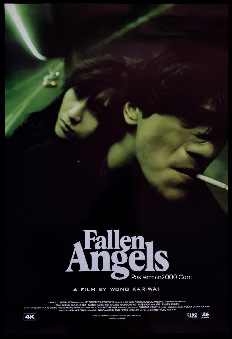 World of Wong kar-Wai’s Retrospective,The Fallen Angels นักฆ่าตาชั้น ...