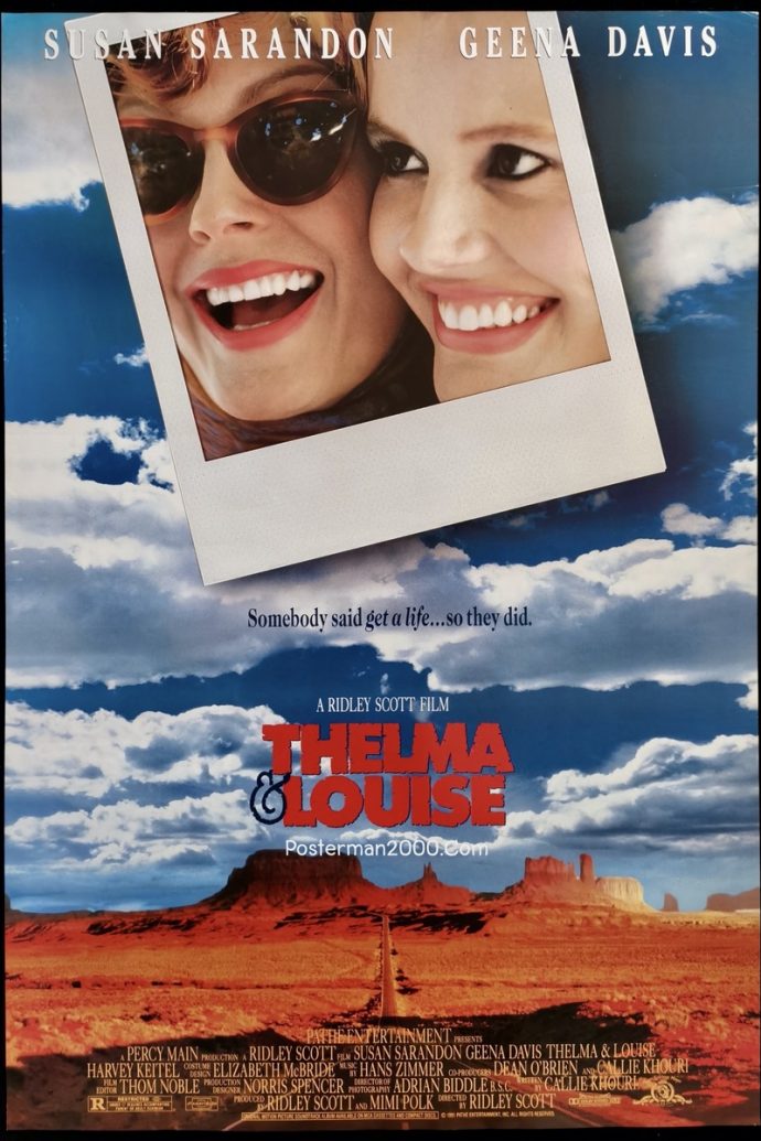 ทรอย แบบแรก TROY – Posterman 2000