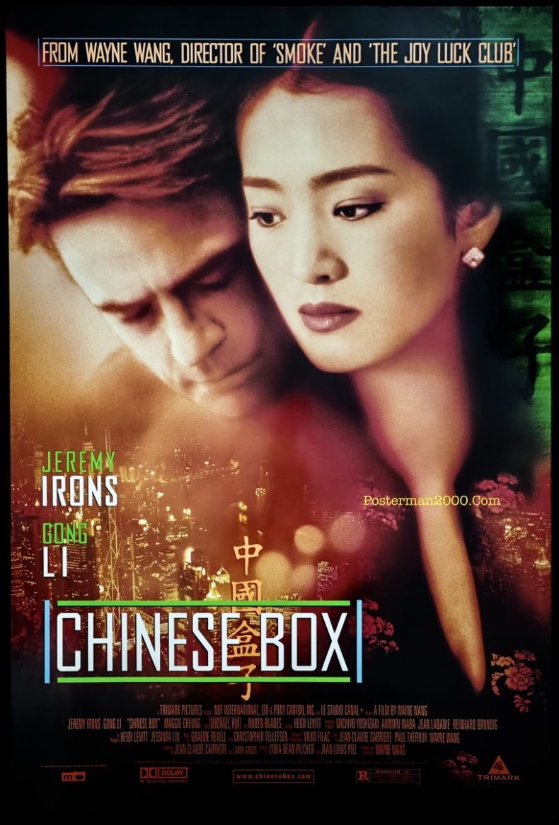 Chinese Box จะเก็บภาพรักของหัวใจให้นิรันดร์ – Posterman 2000