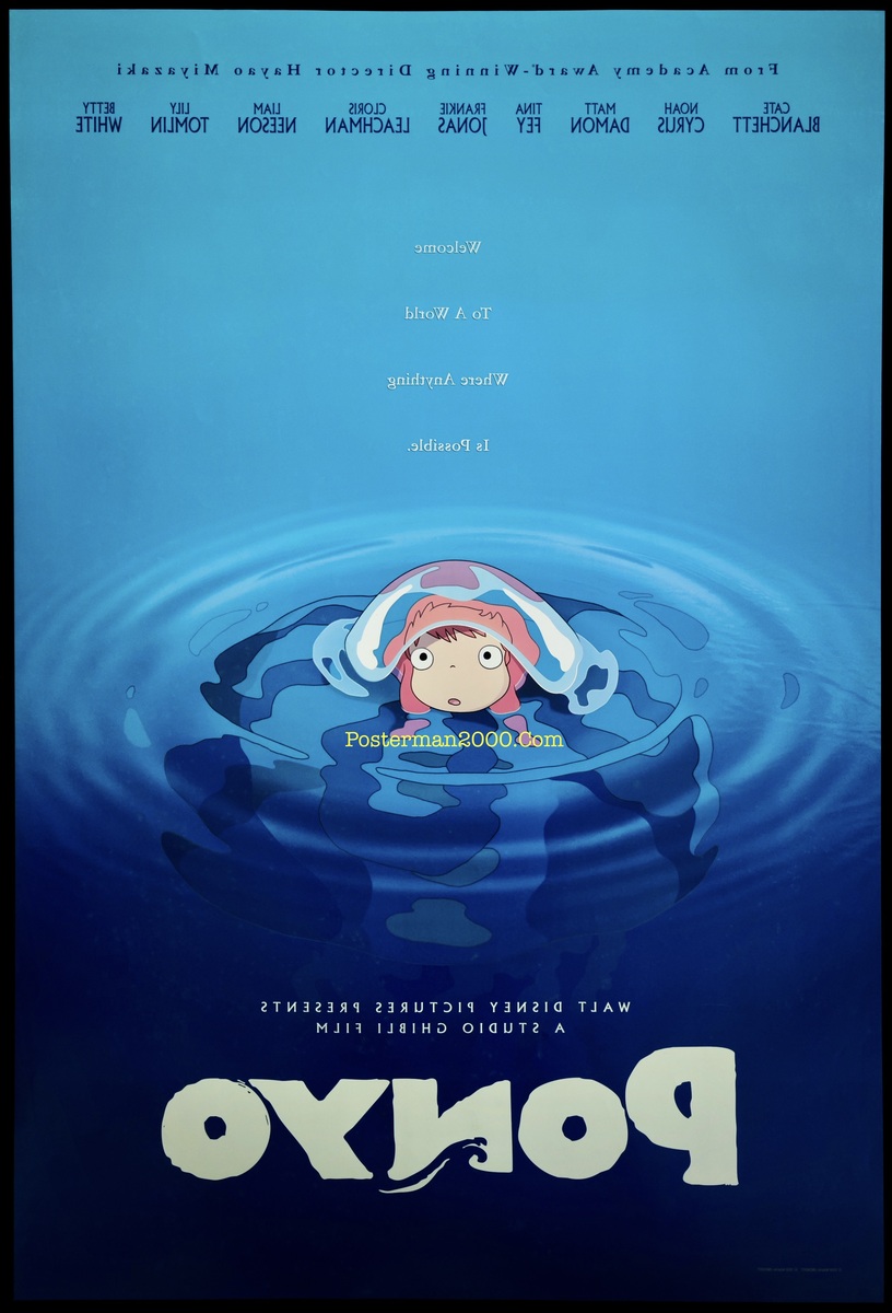 Ponyo โปเนียว ธิดาสมุทรผจญภัย (แบบที่ 4) – Posterman 2000