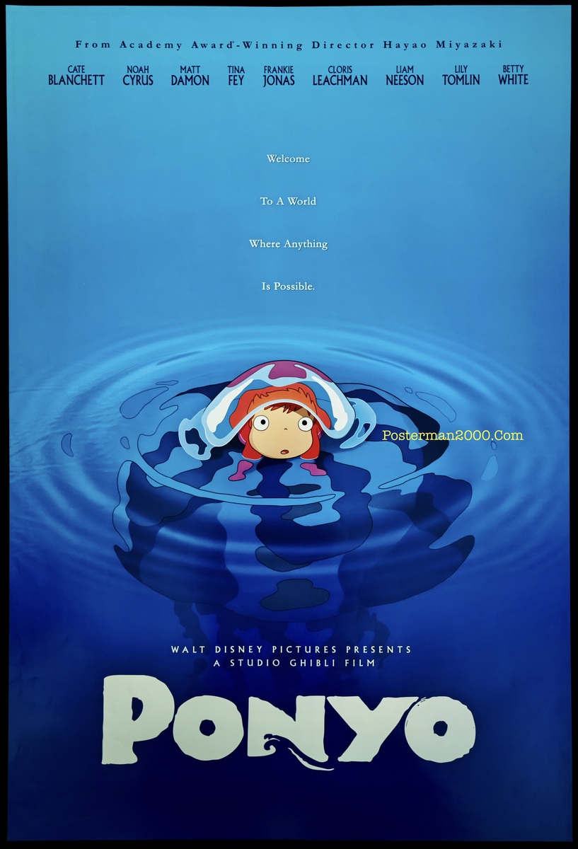 Ponyo โปเนียว ธิดาสมุทรผจญภัย (แบบที่ 4) – Posterman 2000