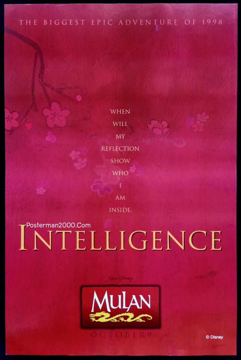 Mulan มู่หลาน (ฉบับการ์ตูน) Intelligence – Posterman 2000