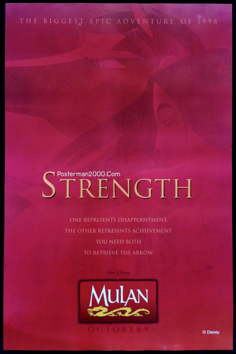 Mulan มู่หลาน (ฉบับการ์ตูน) Strength – Posterman 2000
