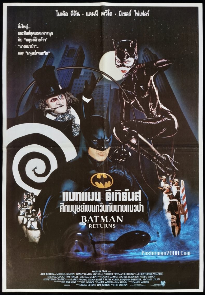 Batman Returns แบทแมน รีเทิร์นส ศึกมนุษย์เพนกวินกับนางแมวป่า – Posterman 2000