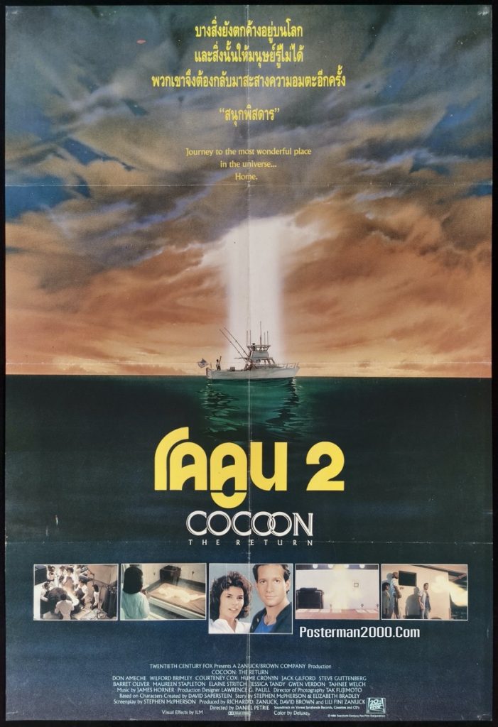 Cocoon : The Return โคคูน 2 – Posterman 2000