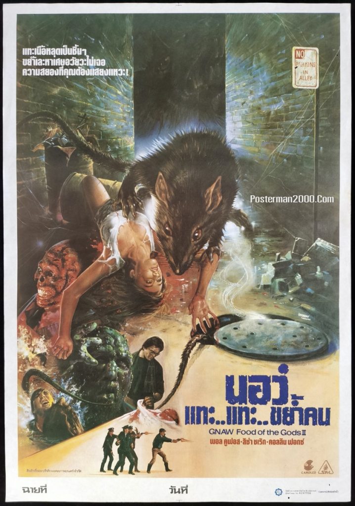 Gnaw: Food of the Gods II Food of the Gods II นอว์ แทะ..แทะ..ขย้ำคน ...