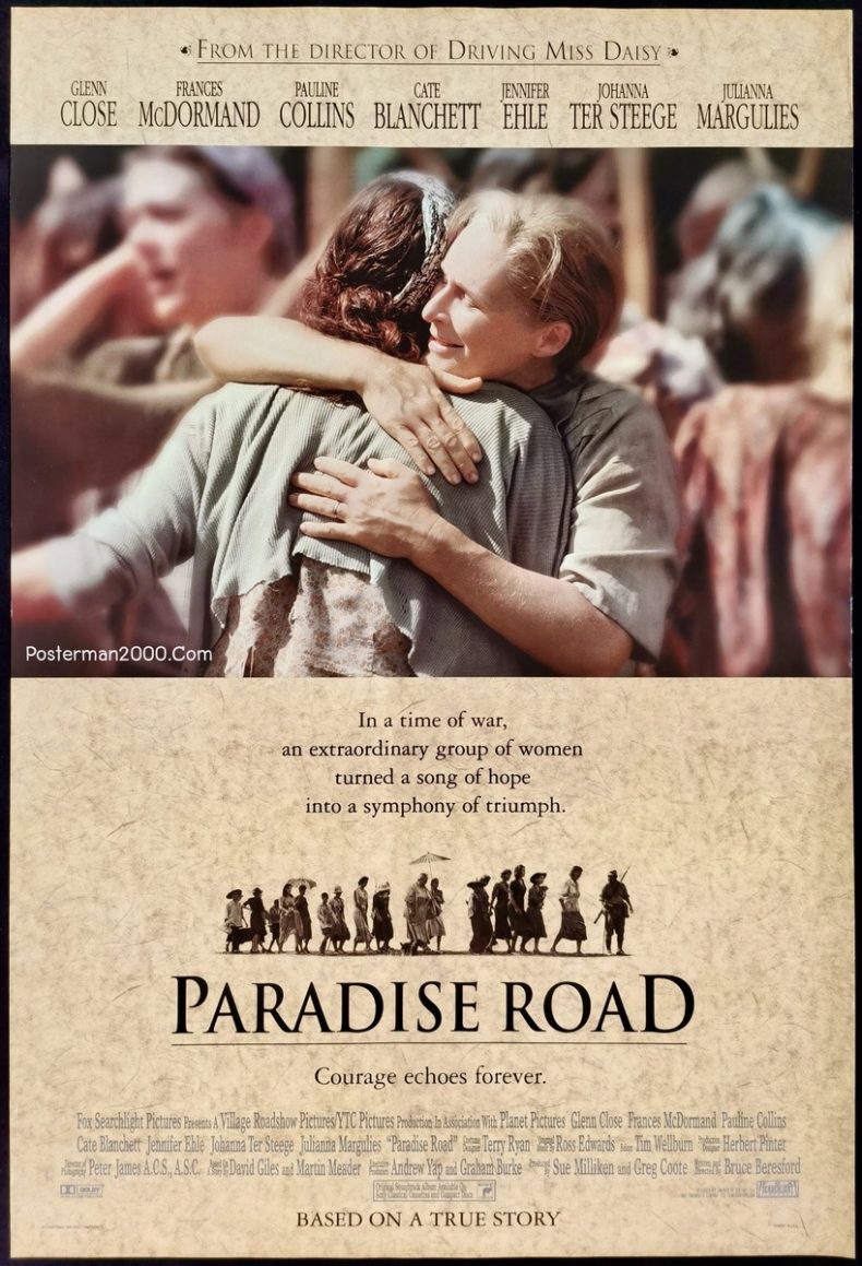 Paradise Road (แบบแรก) – Posterman 2000