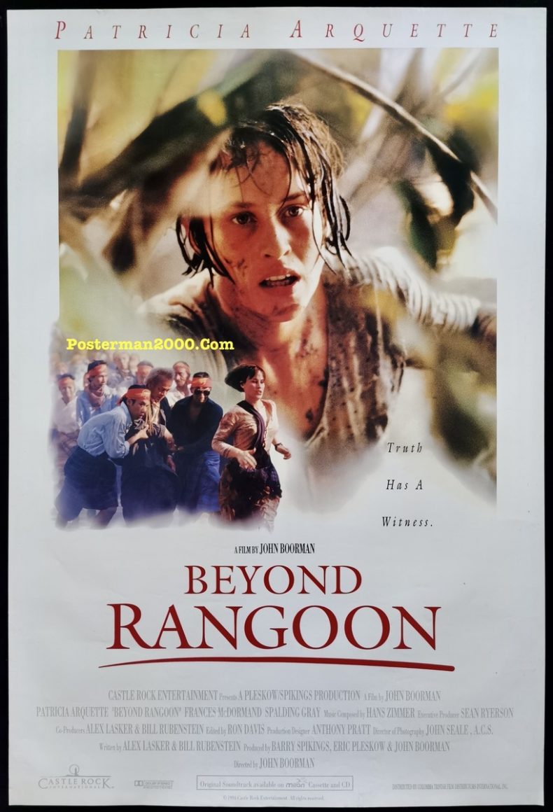 Beyond Rangoon สู้เพื่อเธอ อองซาน ซูจี – Posterman 2000
