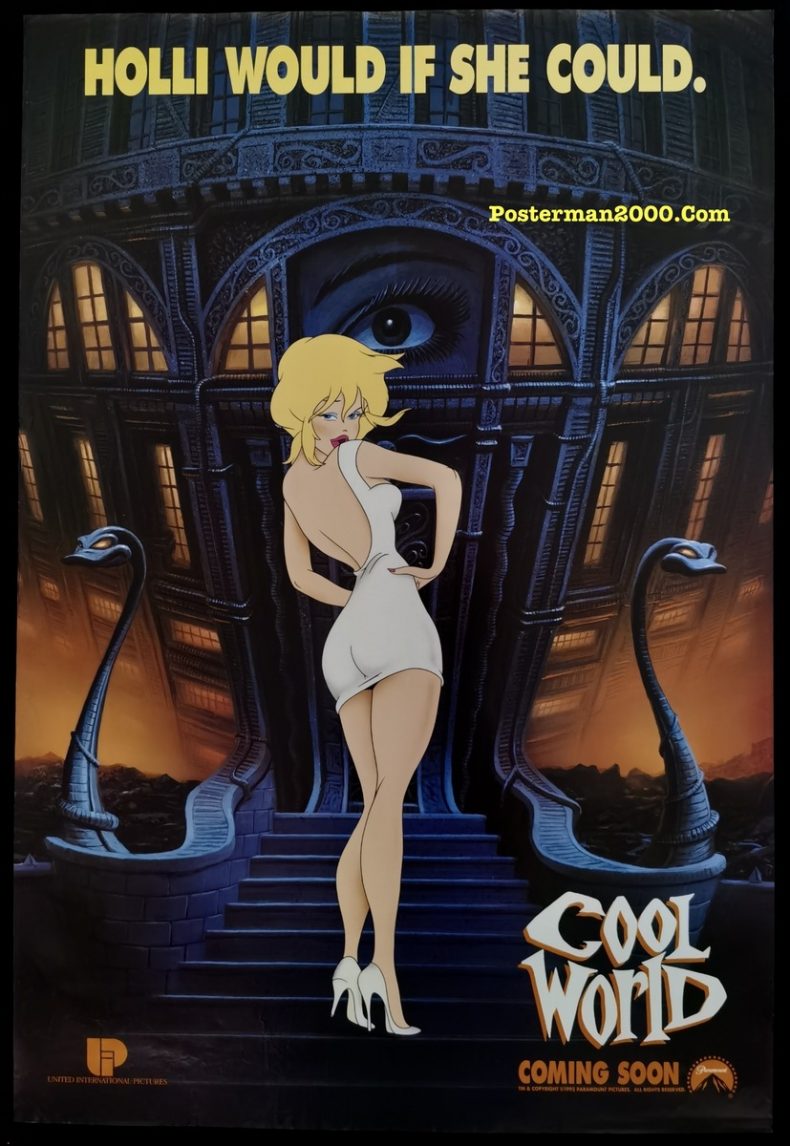 Cool World มุดมิติ ผจญเมืองการ์ตูน (แบบแรก) – Posterman 2000