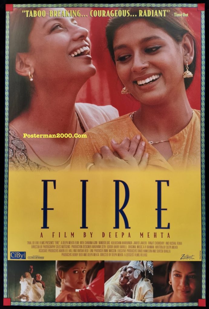 Fire เพลิงไฟแห่งรัก – Posterman 2000