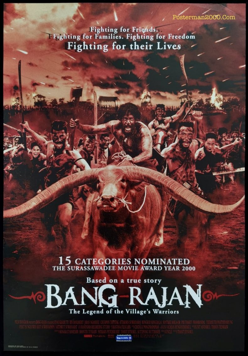 บางระจัน Bang Rajan: The Legend of the Village’s Warriors (Version -International สีแดง ...