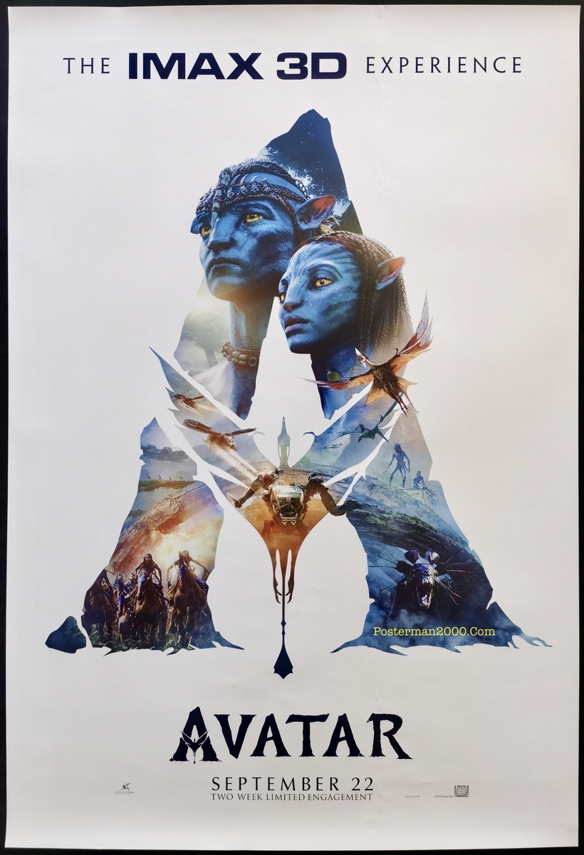 Avatar อวตาร (แบบกลับมาฉายใหม่ IMAX 3D 2022) – Posterman 2000