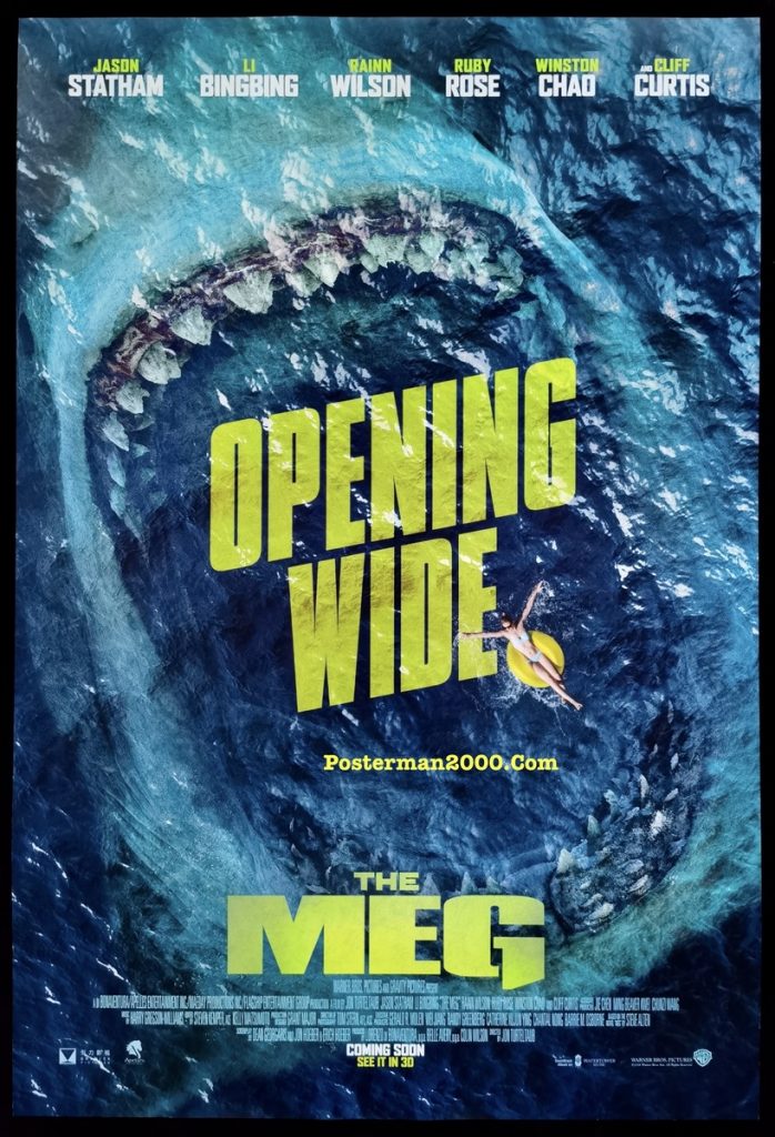 Meg,The เม็ก โคตรหลามพันล้านปี (แบบแรก) – Posterman 2000