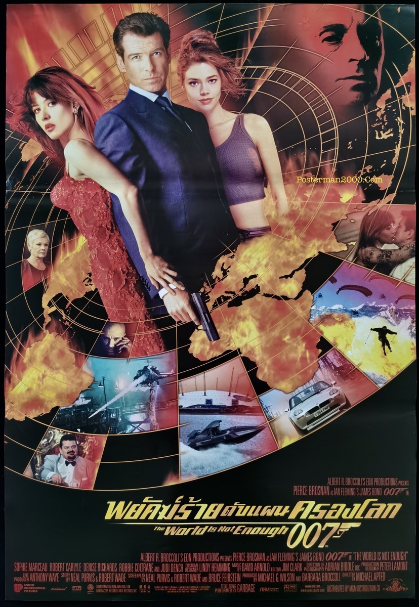 007 The World Is Not Enough 007 พยัคฆ์ร้ายดับแผนครองโลก – Posterman 2000