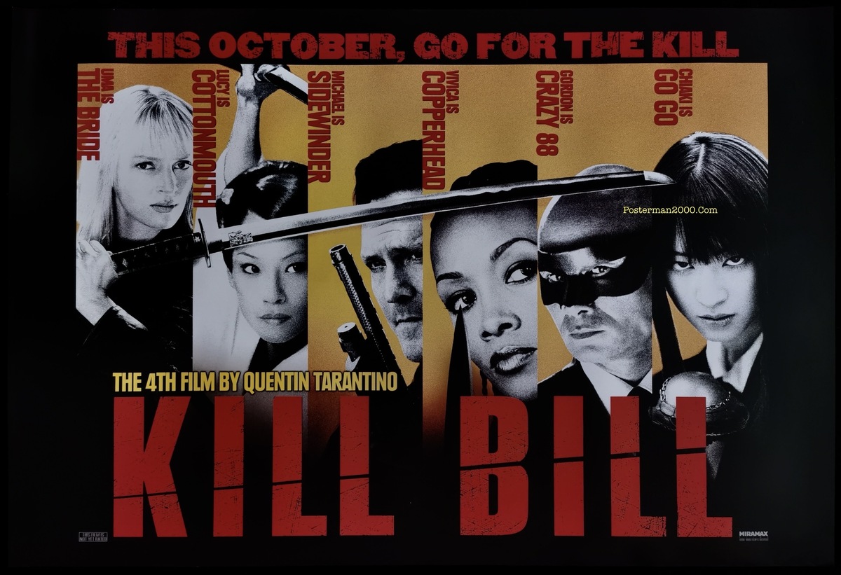 Kill Bill Vol 1 นางฟ้าซามูไร Posterman 2000