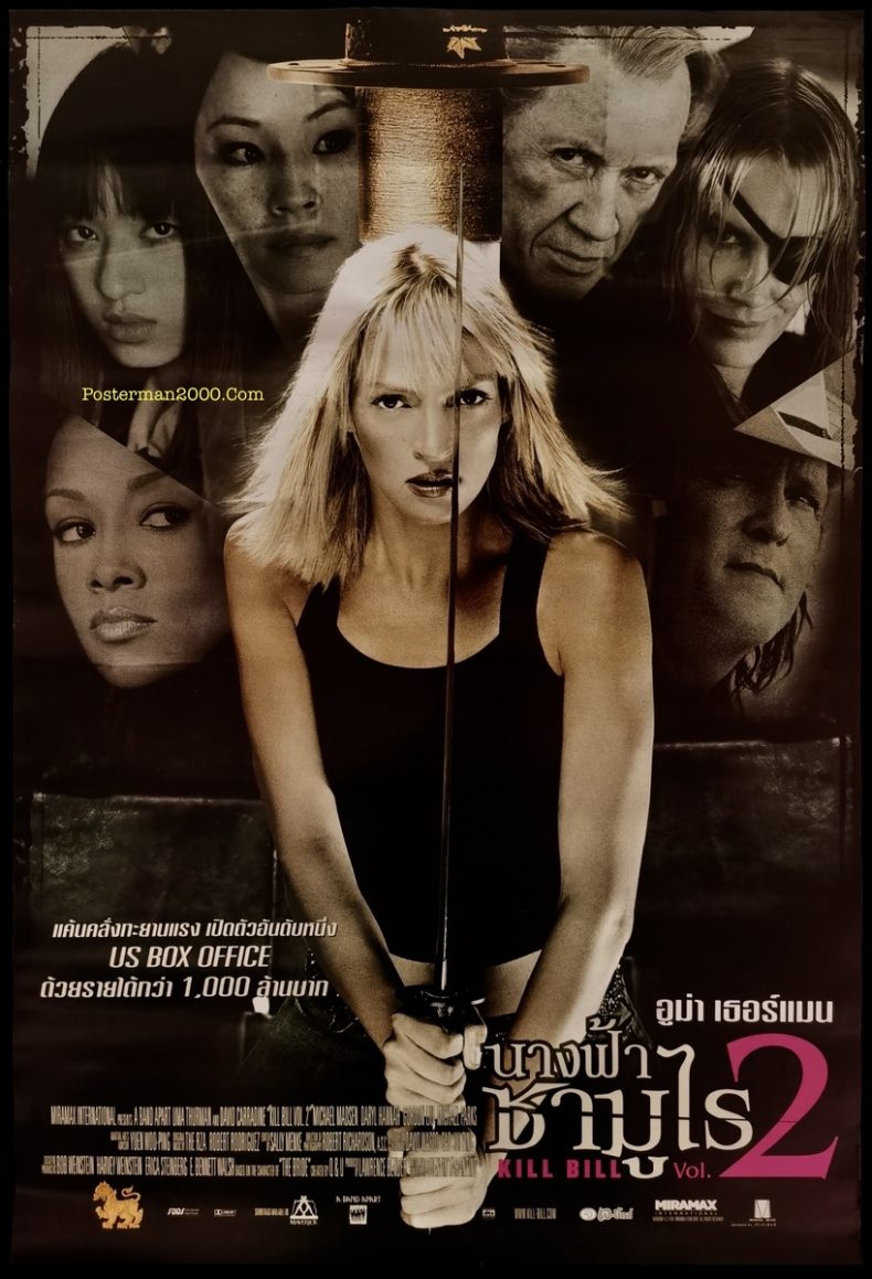 Kill Bill Vol.2 นางฟ้าซามูไร 2 – Posterman 2000