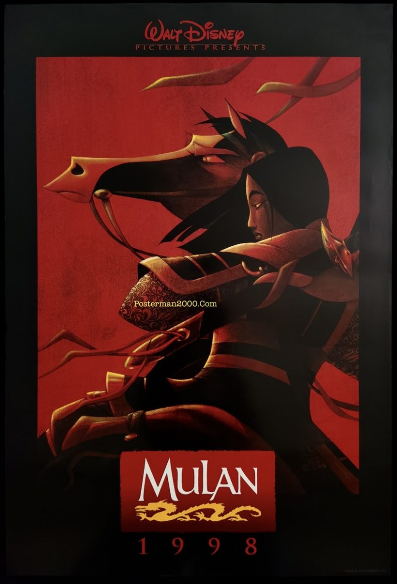 Mulan มู่หลาน – Posterman 2000