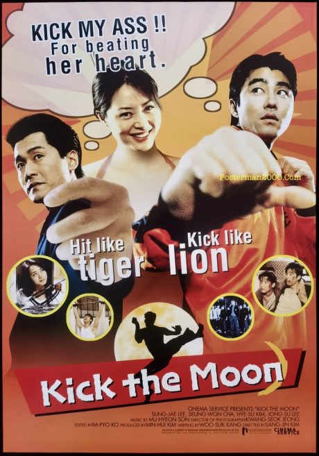 Kick the Moon เตะหัวใจ ให้เธอสยบ (แบบไทย) – Posterman 2000