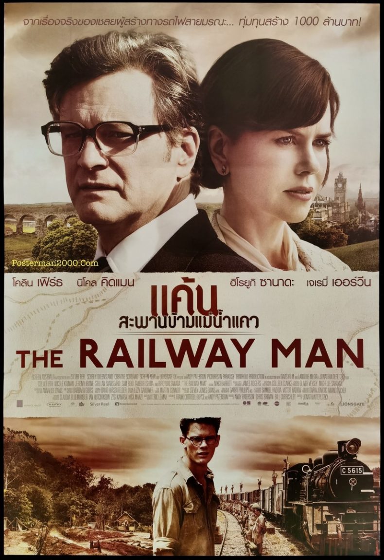 Railway Man,The แค้นสะพานข้ามแม่น้ำแคว – Posterman 2000