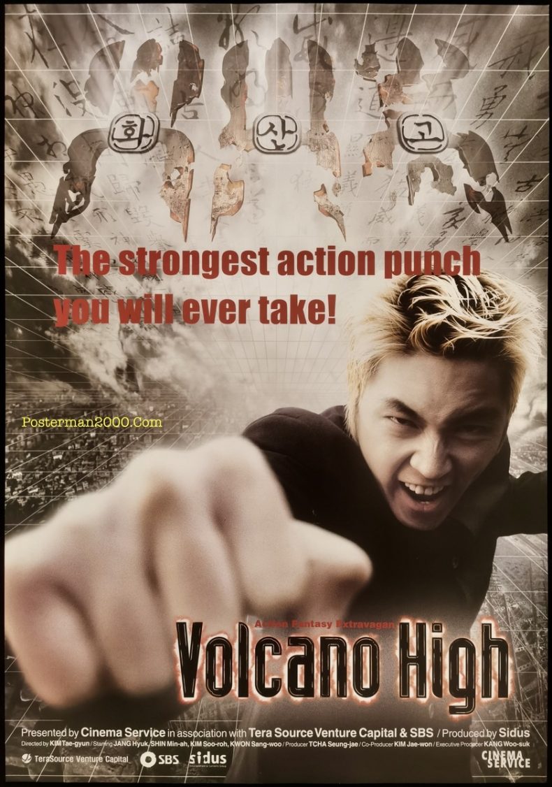 Volcano High ศึกป่วนฟ้า โรงเรียนมหาเวทย์ (แบบเกาหลี) – Posterman 2000