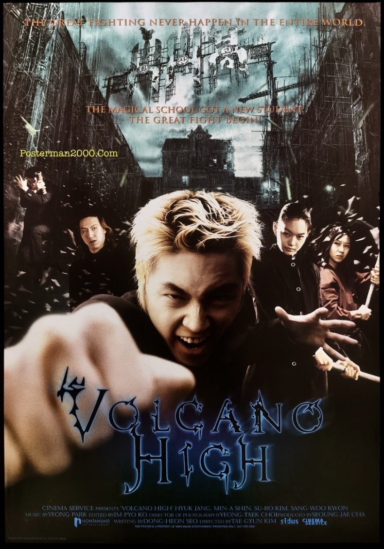 Volcano High ศึกป่วนฟ้า โรงเรียนมหาเวทย์ (แบบไทย) – Posterman 2000