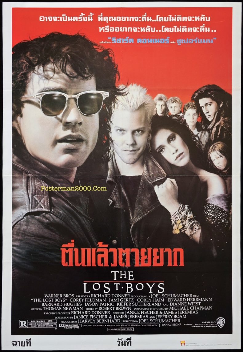 Lost Boys,The ตื่นแล้วตายยาก – Posterman 2000