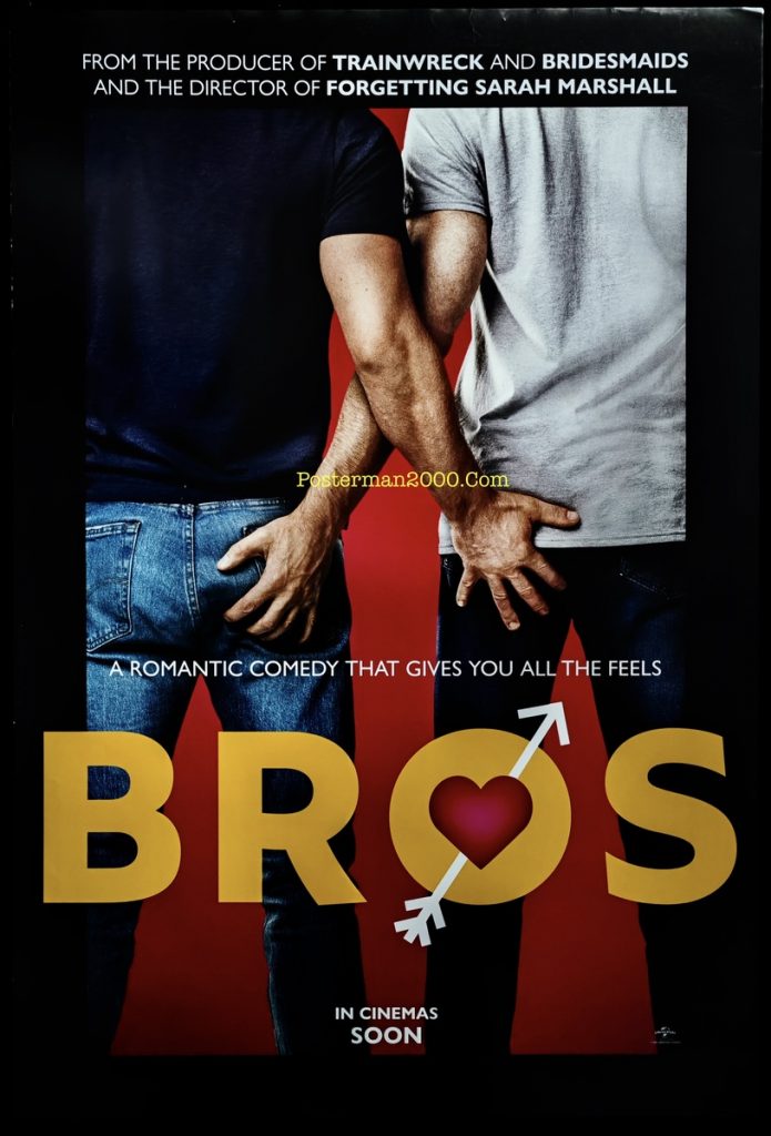 Bros เพื่อนชาย? – Posterman 2000