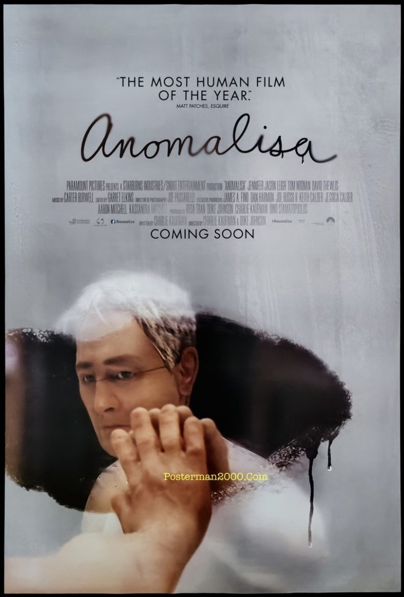 Anomalisa อโนมาลิซ่า – Posterman 2000