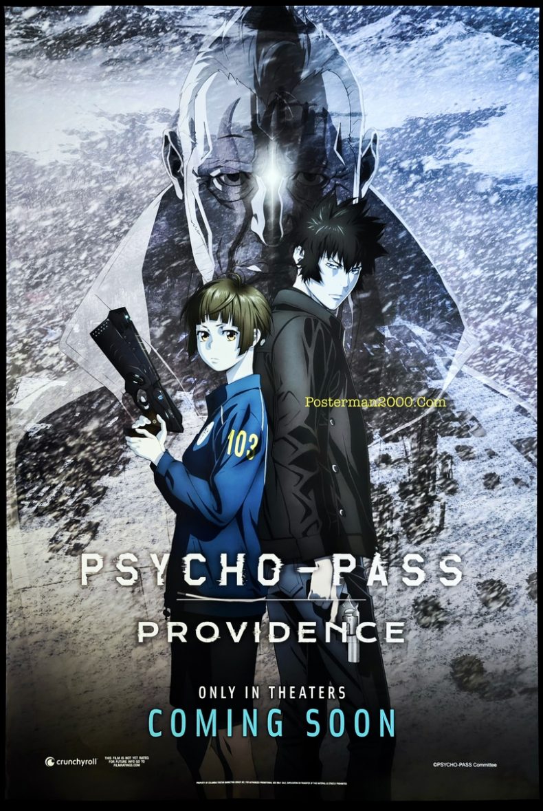 Psycho-Pass Providence ไซโค-พาส โพรวิเดนซ์ – Posterman 2000