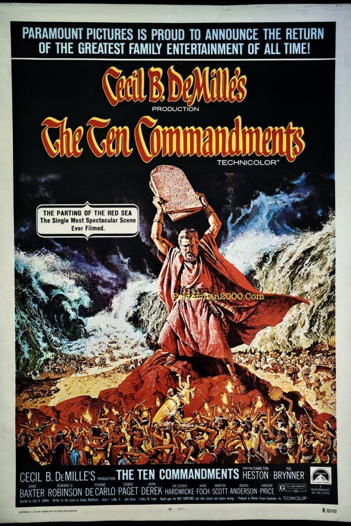 Earthquake โลกแตก (Jumbo Window Card / Half Sheet) – Posterman 2000