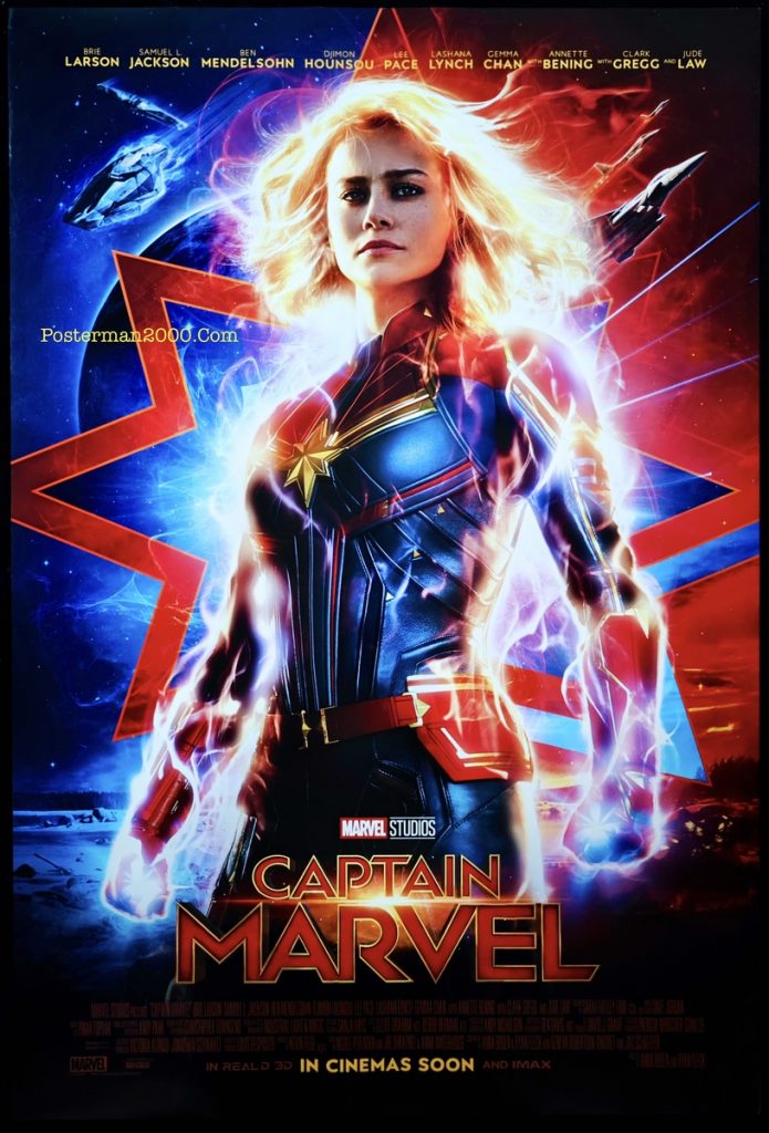 Captain Marvel กัปตัน มาร์เวล (แบบที่ 2) – Posterman 2000