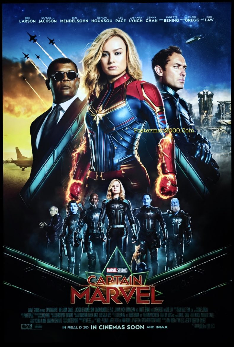 Captain Marvel กัปตัน มาร์เวล (แบบที่ 4) – Posterman 2000