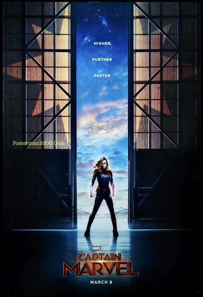 Captain Marvel กัปตัน มาร์เวล (แบบแรก) – Posterman 2000