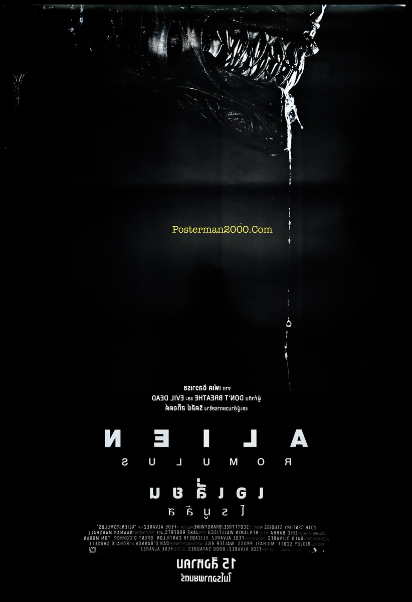 Alien: Romulus เอเลี่ยน โรมูลัส – Posterman 2000