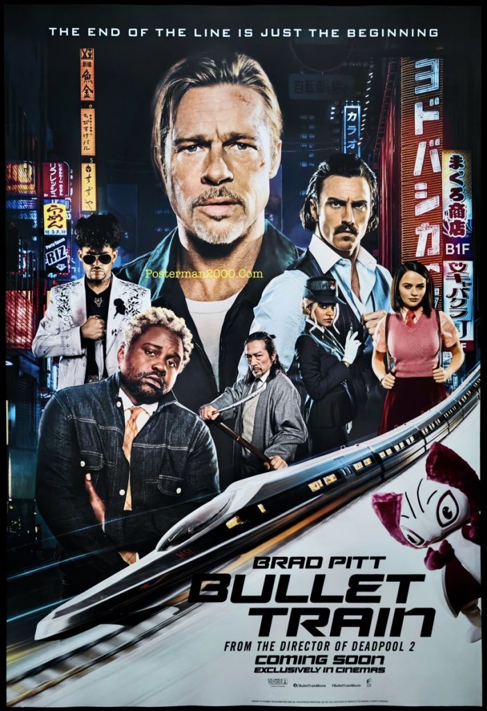 Bullet Train ระห่ำด่วน ขบวนนักฆ่า (แบบที่ 2) – Posterman 2000