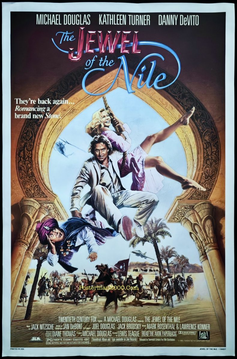 Jewel of the Nile, The ล่ามรกตมหาภัย 2 ตอน อัญมณีแห่งลุ่มแม่น้ำไนล์ – Posterman 2000