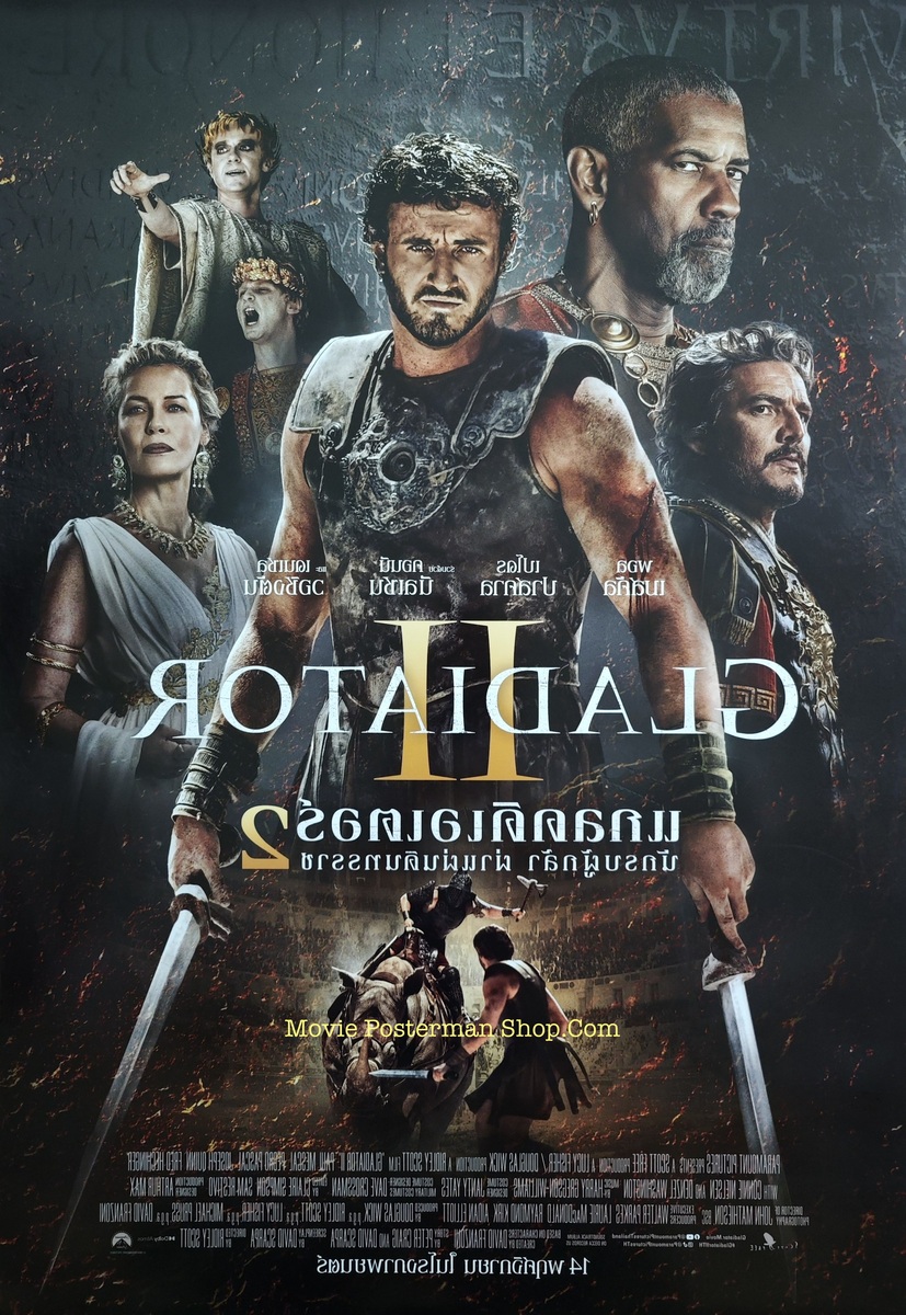 Gladiator II แกลดดิเอเตอร์ นักรบผู้กล้า ผ่าแผ่นดินทรราช 2 – Posterman 2000