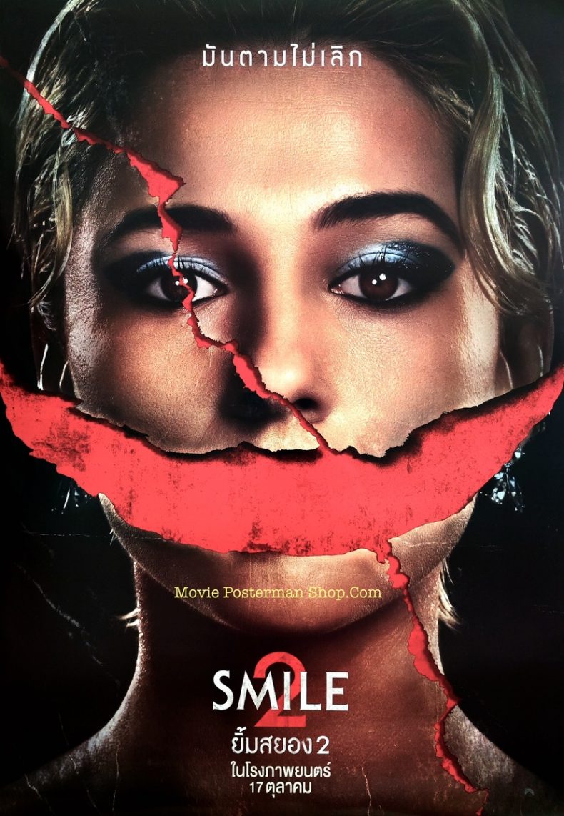 Smile 2 ยิ้มสยอง 2 – Posterman 2000