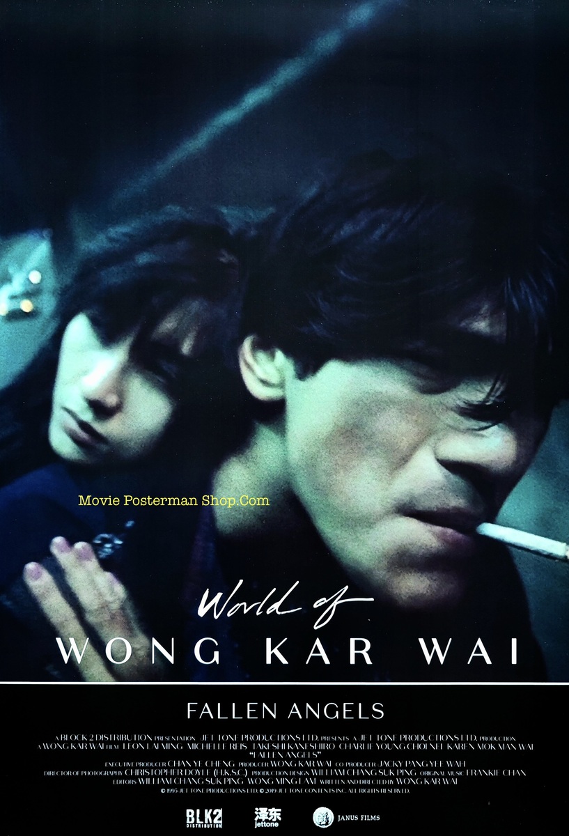 Fallen Angels / World of Wong kar-Wai’s Retrospective,The นักฆ่าตาชั้น ...