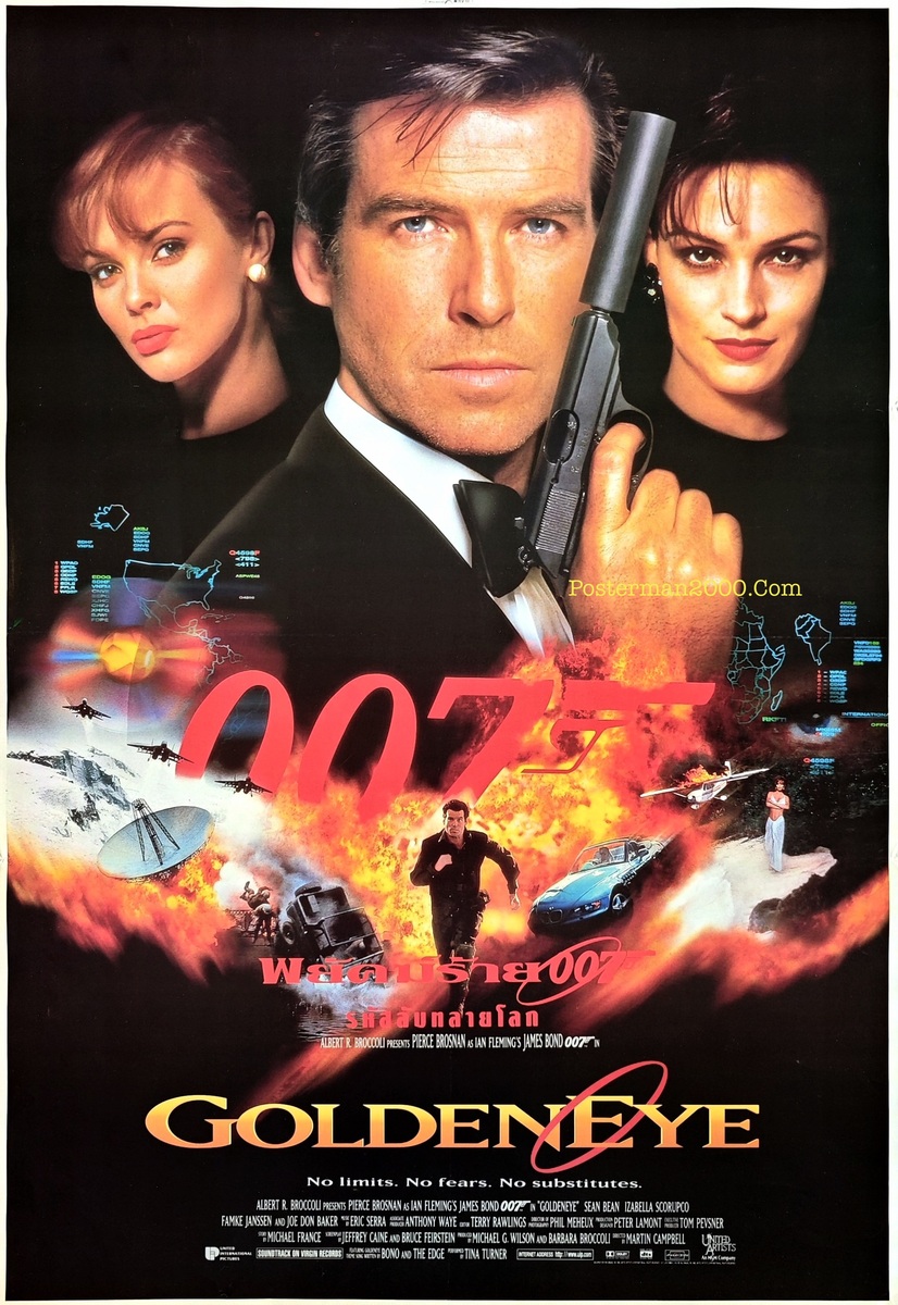 James Bond-17 GoldenEye พยัคฆ์ร้าย 007 รหัสลับทลายโลก (แบบที่ 2 ...