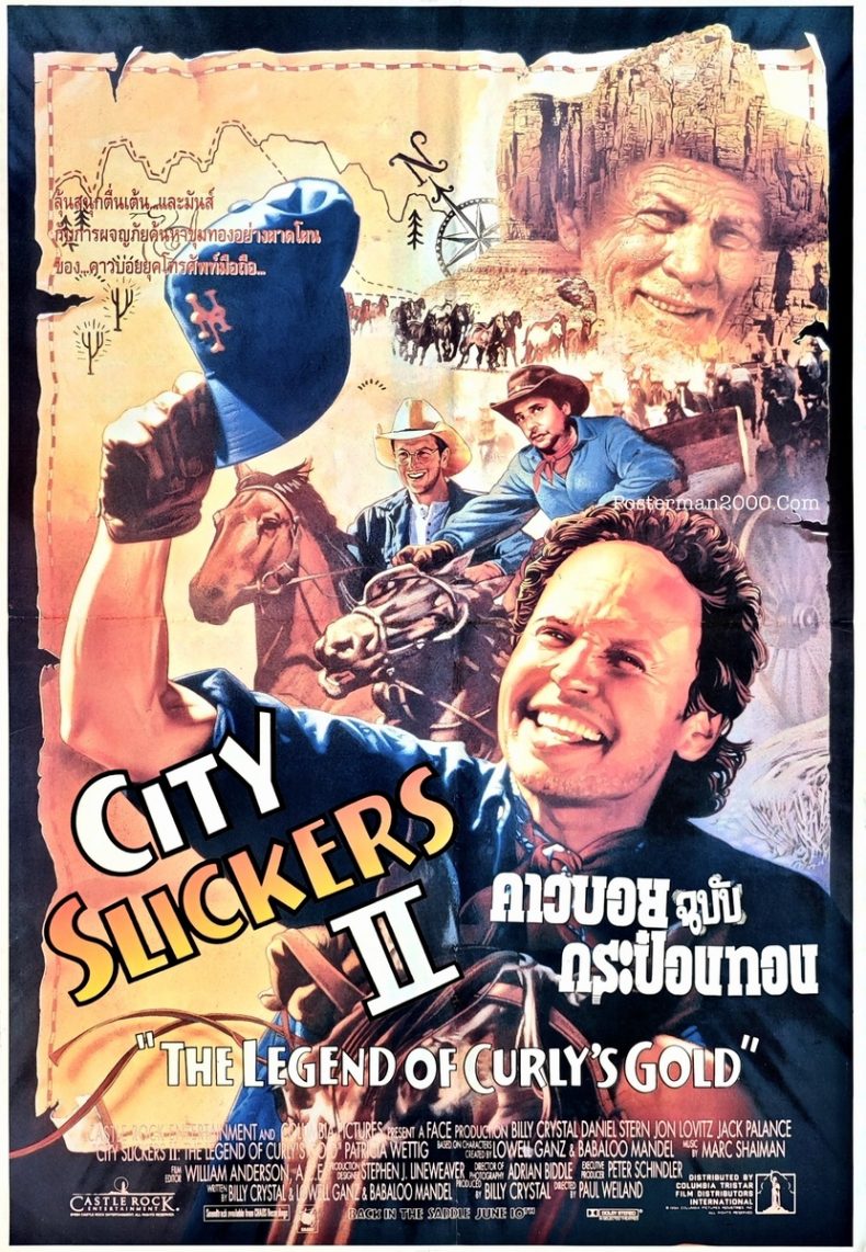 City Slickers II: The Legend of Curly’s Gold คาวบอย ฉบับ กระป๋องทอง ...