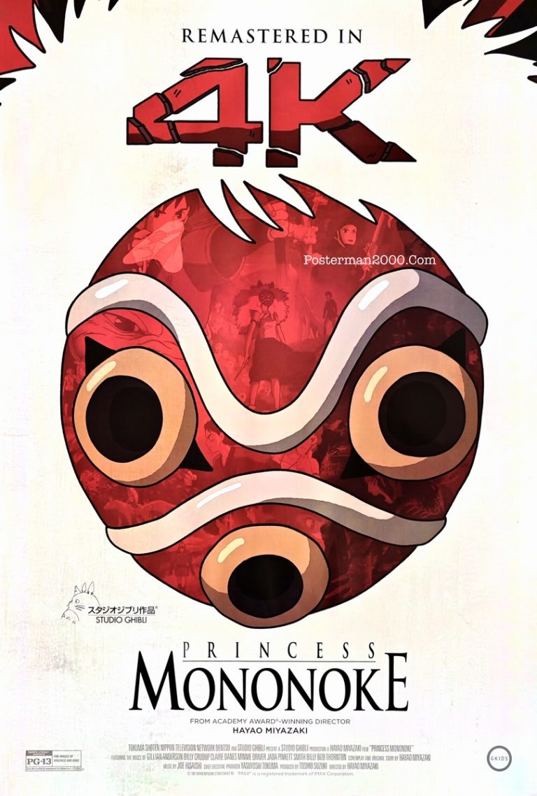 Princess Mononoke เจ้าหญิงจิตวิญญาณแห่งพงไพร (IMAX-2025) – Posterman 2000