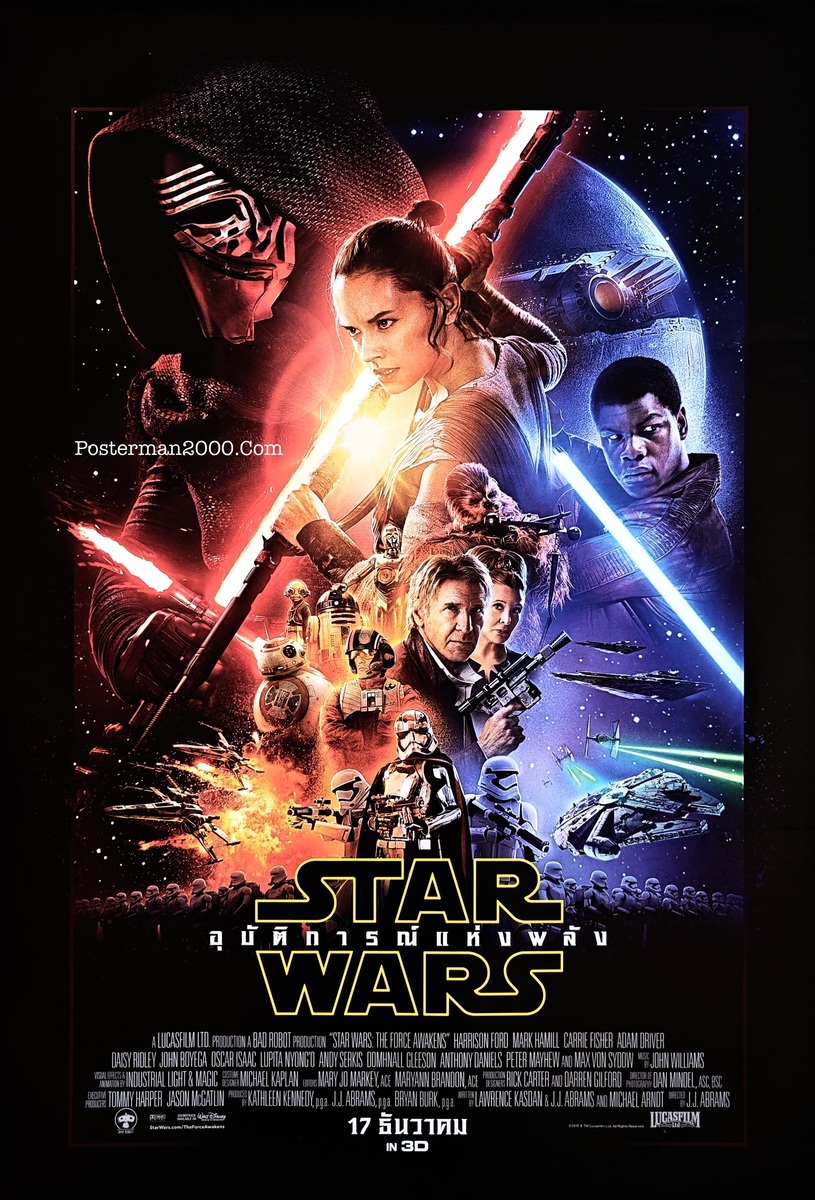 Star Wars: Episode VII – The Force Awakens สตาร์ วอร์ส เอพพิโซด 7 ...