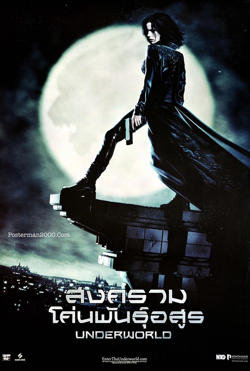 Underworld สงครามโค่นพันธุ์อสูร – Posterman 2000