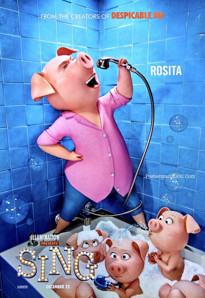 Sing ร้องจริง เสียงจริง (แบบที่ 3) – Posterman 2000